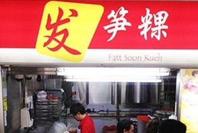 Singapore Food Agency (SFA) Licence - Dyson Enterprise PTE LTD